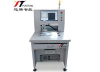 China Yunteng Medical Hernia Patch Punching Machine for sale