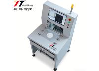 China Yunteng Medical Hernia Patch Punching Machine for sale