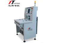 China Yunteng Medical Hernia Patch Punching Machine for sale