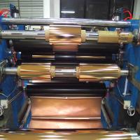 China 3oz 0.105mm Thickness Ed Copper Foil Shielding Roll For Mri Rf Room Installation for sale