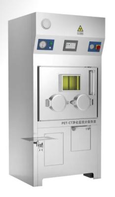 China Comfort Nuclear Hot Cell For Nuclear Facilities Enhanced Protection for sale