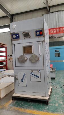 China Stainless Steel Color Nuclear Radiation Protection Galvanized Steel Panel Material Nuclear Safety for sale