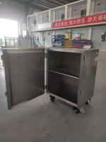 China LED Display Nuclear Detection Devices Efficiently Detect Environmentally Radioactive Contamination for sale
