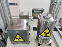 China Innovative Nuclear Radiation Detector For Precise Accurate Radiation Detection for sale