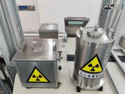 China Innovative Nuclear Radiation Detector For Precise Accurate Radiation Detection for sale