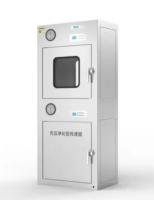 China Nuclear Protection I131 Hot Cell With Lead Equivalent Of 50mmpb for sale