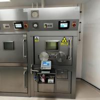 China Effective UV and Ozone Disinfection Method for Nuclear Radiation Protection in Nuclear Power Plants for sale