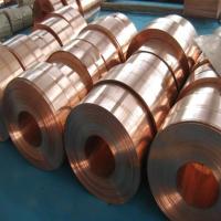 China Electrolytic Copper Foil Shielding Emc Emi 0.105mm Thickness For Mri Room for sale