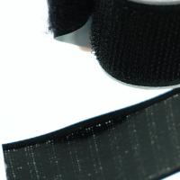 China Self Adhesive Hook And Loop Tape 150mm 200mm 300mm Stick On Hook And Loop for sale