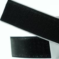 China Self Adhesive Hook And Loop Tape 150mm 200mm 300mm Stick On Hook And Loop for sale