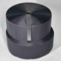 China Customizable Hook And Loop Tape SGS ROHS Industrial Strength Velcro for sale