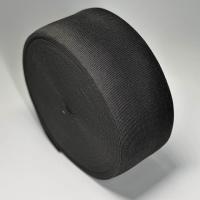 China OEKO-TEX 100 Elastic Webbing Eco Velcro Stretch Loop 380mm Roll for sale