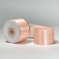 China Green Recyclable Polyester Ribbon Eco Friendly White Poly Ribbon for sale
