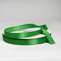 China Printed White Polyester Ribbon For Branded Package Decoration And Recognition for sale