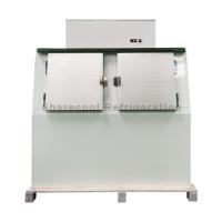 China Two Slanted Doors 60 Cubic Feet Outdoor Ice Merchandiser Ice Storage Bin Freezer for sale