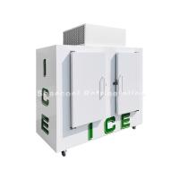 China Sharecool 2000L Auto Defrosting Bagged Ice Merchandiser Ice Storage Freezer for sale