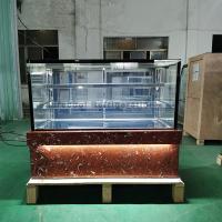 China 3 Layer Cake Display Refrigerator Stainless Steel Base Display Fridge For Bakery for sale