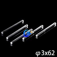 China Clear ZTSQ NTCM GE PQ Quartz Light Guide OD3 Round Light Guide Optics for sale