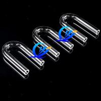 China Semiconductor CVD Quartz U Tube High Purity Bended Fused Quartz Tube for sale