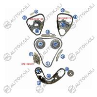 China Timing Chain Kit For AUDI A8 4E8 BDX 154KW 2.8FSI 07-10 for sale