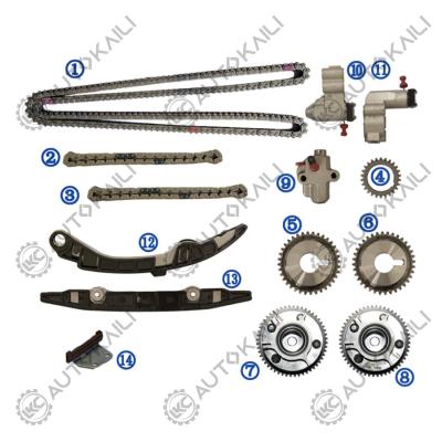 China Timing Chain Kit For INFINITI 370Z V6 3.7L VQ37VHR 09-13 for sale