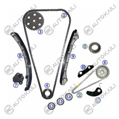 China Timing Chain Kit For MAZDA 3 Petrol LF5H / LF5W 2.0L 08-14 for sale