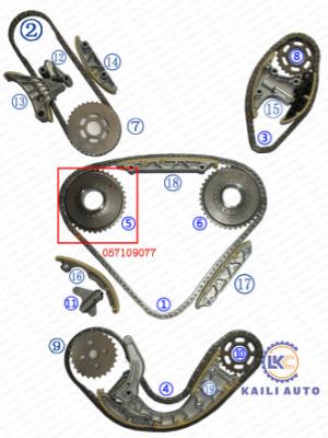 China AUDI 2.7L CANA Timing Chain Assembly VW PHAETON TOUAREG 3.0T CATA CASA CEXA 059109229J 106L 057109218K for sale