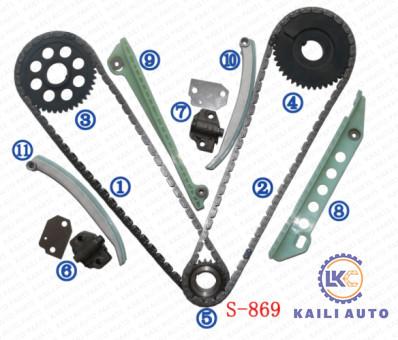 China Timing chain kit for FORD E-150 F-150 Expedition Explorer Crown Victoria F3LY6268A 8*116L F6AZ6L266CA for sale