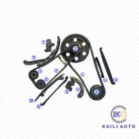 China Pickup PickupIII YD25 Nissan Navara D22 Timing Chain Double Chain 13028-AD202 2*94L 13070-BN310 for sale
