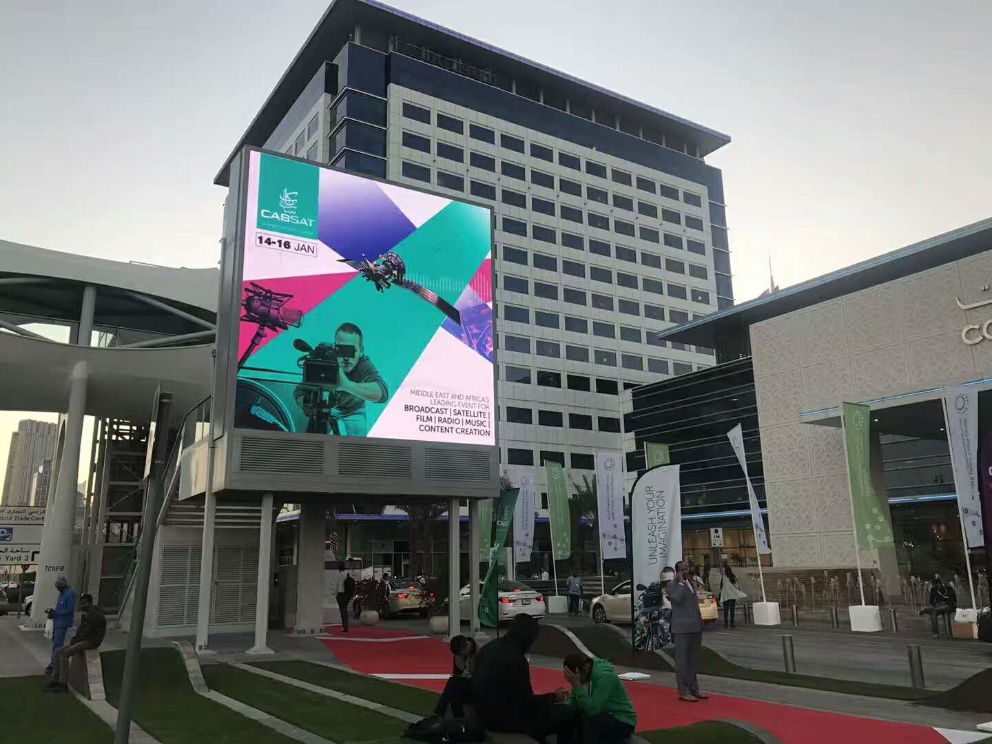 CABSAT 2018 CABSAT 2018