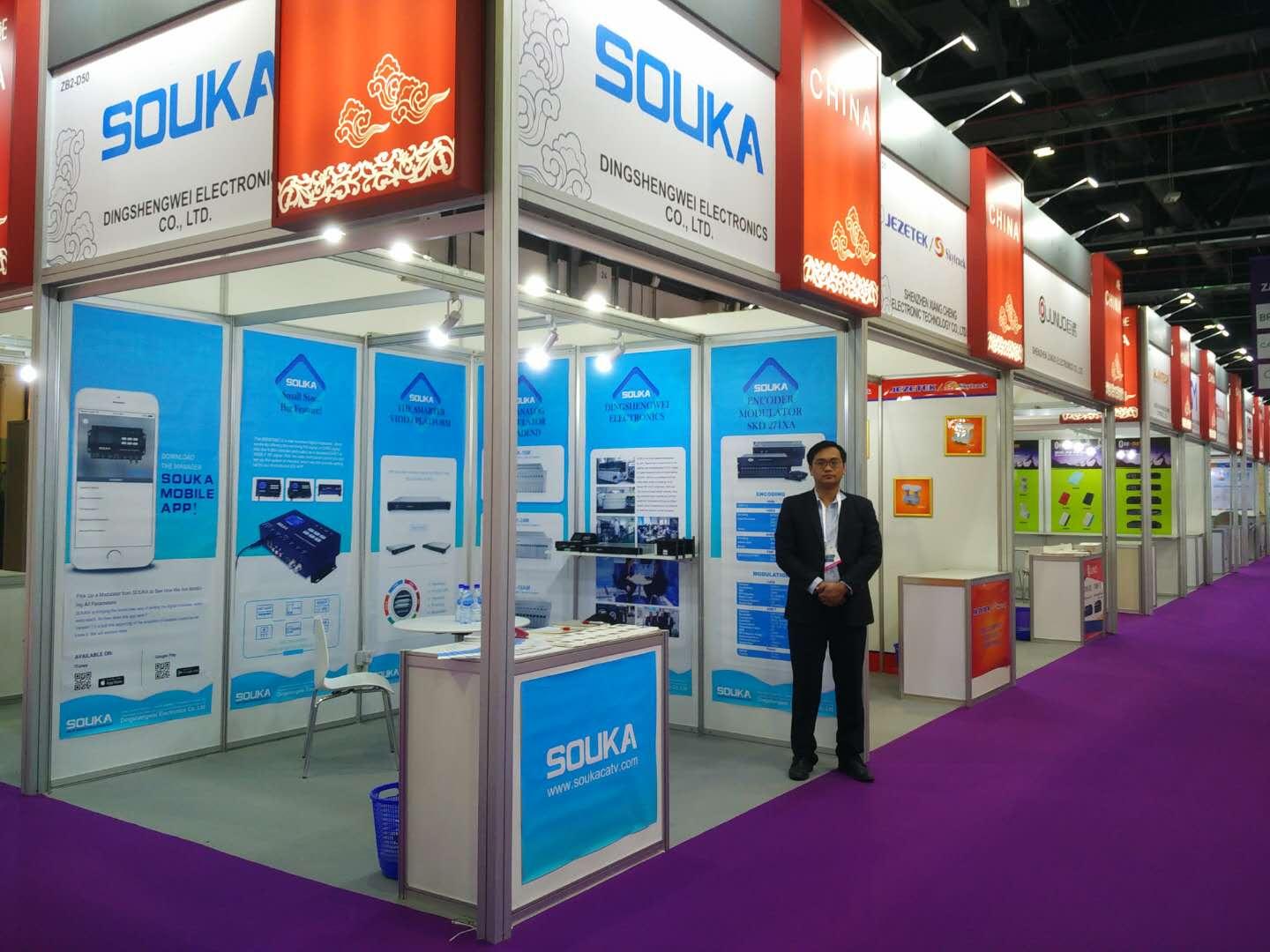 SOUKA's Booth in CABSAT SOUKA's Booth in CABSAT
