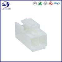 China VH Receptacle 1Row 3.96mm JST Terminal Connector for automobile Wire Harness for sale