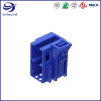 China MQS Cap Rectangular TE Connectivity AMP Connectors for Automobile brake system for sale