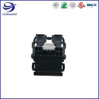 China Mini50 34824 2.0mm Lock Female Crimp Connector For Vehicle Wire Harness for sale