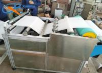 China Vertical 600mm 800mm PP Non Woven Cloth Making Machine for sale