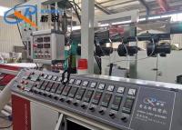 China Vertical 600mm 800mm PP Non Woven Cloth Making Machine for sale