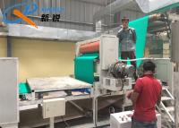 China 1220mm Pvc Coil Door Mat Making Machine For Car for sale