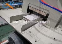 China Multipurpose Plastic Pvc Pp Pc Profile Extrusion Making Machine for sale