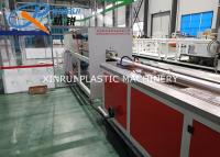 China Multipurpose Plastic Pvc Pp Pc Profile Extrusion Making Machine for sale