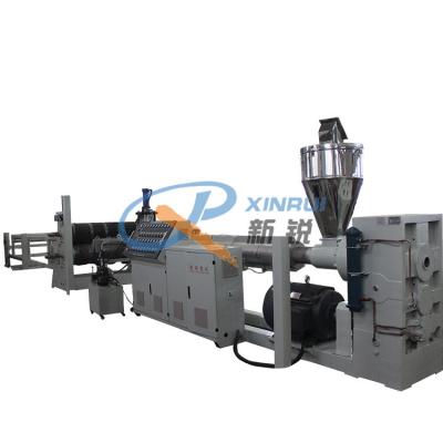 China Anti Slip 1.2mm TPR Backing Floor Mat Making Machine for sale