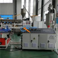 China Plastic Diffuser Transmittance PC Trip Covers Plastic Profile Making Machine for sale