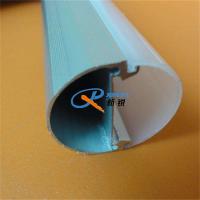 China PC Polycarbonate LED Led Light Cover Diffuser Plastic Profile Machine for sale