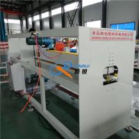 China CE ISO Approved LED Light Cover Tube PC Plastic Profile Machine for sale