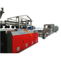 China 1220mm 300kg/H Foam Back Carpet Making Machine for sale