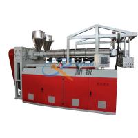 China 1800mm CE Spray Silk Door Mat Making Machine for sale