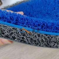 China 1220mm 300kg/H Foam Back Carpet Making Machine for sale