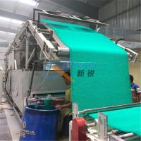 China 1800mm CE Spray Silk Door Mat Making Machine for sale