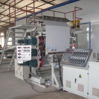 China 1220mm 6mm Marble PVC Sheet Lamination Machine for sale