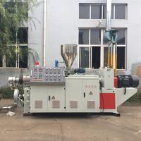 China Twin Screw Extruder 15m 20m3 Plastic Granule Making Machine for sale