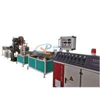 China Factory Direct 20x20mm Pvc Plastic Corner Bead Plastic Profile Making Machine for sale